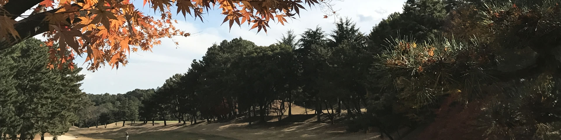 名古屋ゴルフ倶楽部